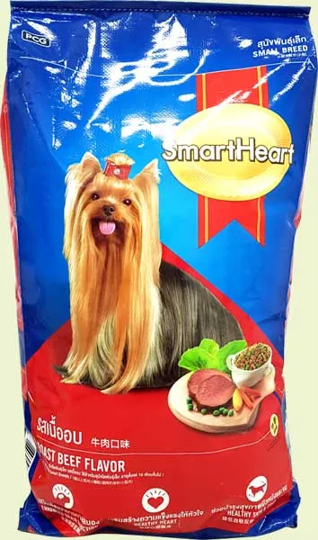 FFS Roll Bags: A Comprehensive Guide to Custom Printing and Roll ...