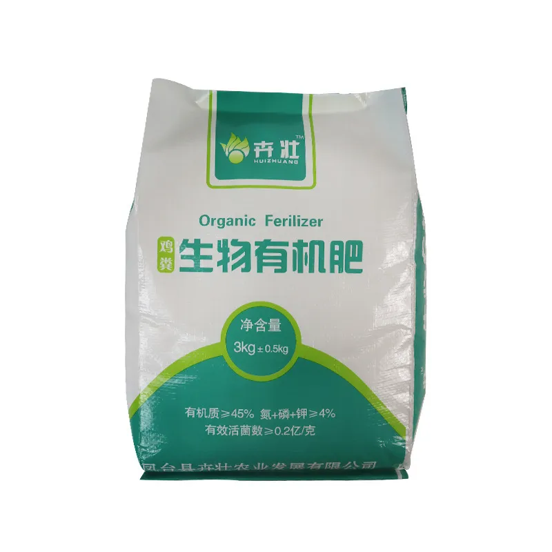 Enhancing Chemical Powder Packaging: The Role of FFS Roll Woven Bags ...